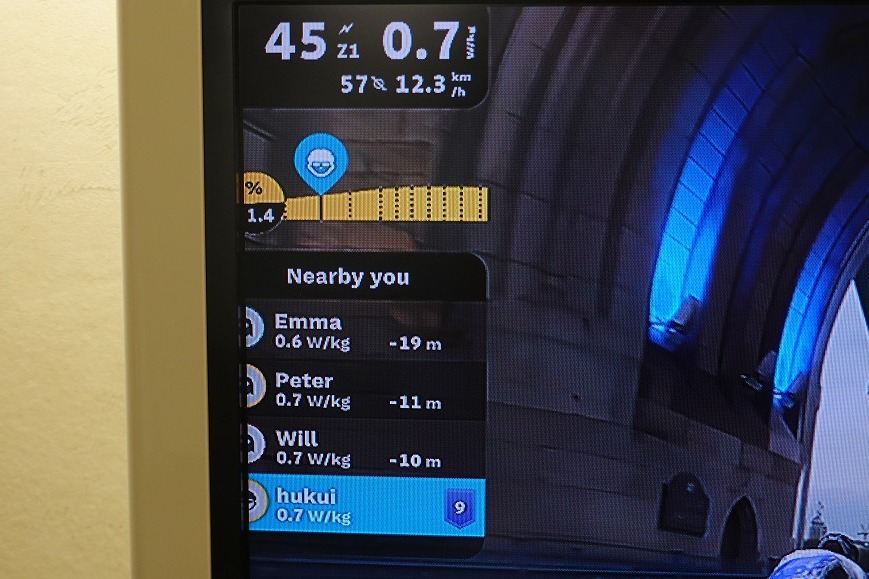 室内の自転車トレーニングマシーン | 山本外科内科医院【公式】鳥取市の医療法人